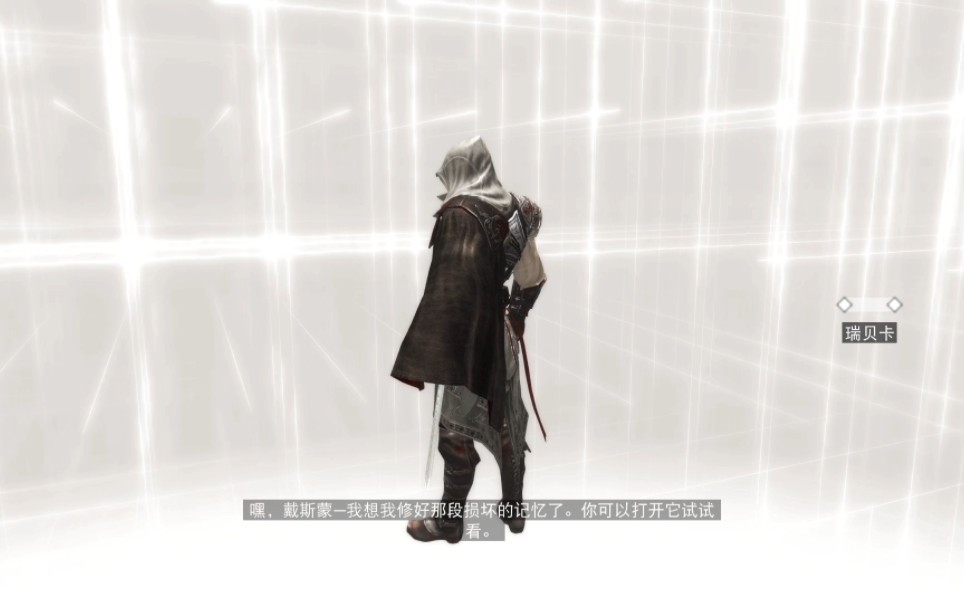 刺客信条2最震撼的一次转场,大的要来了_GMV热门视频