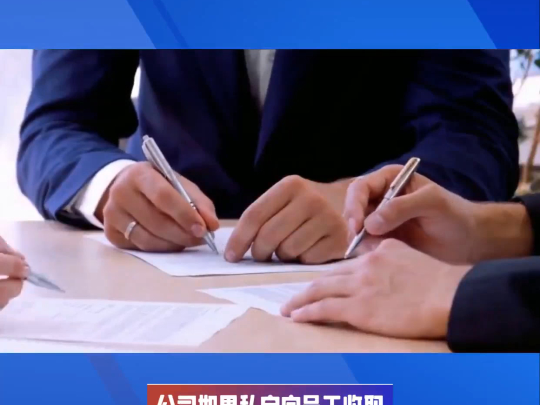 劳动仲裁必胜攻略:八种高胜诉率案件 更多法律咨询