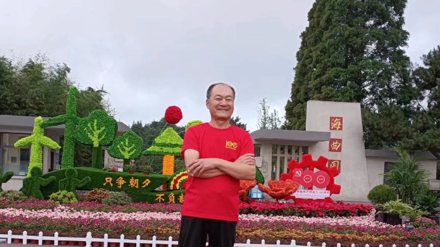使用巧影和剪映软件制作人物飞天的特效