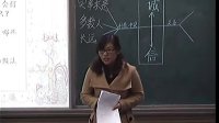 做诚信的人 荥阳市广武二中 戴新蕾_2013郑州初中政治优质课视频