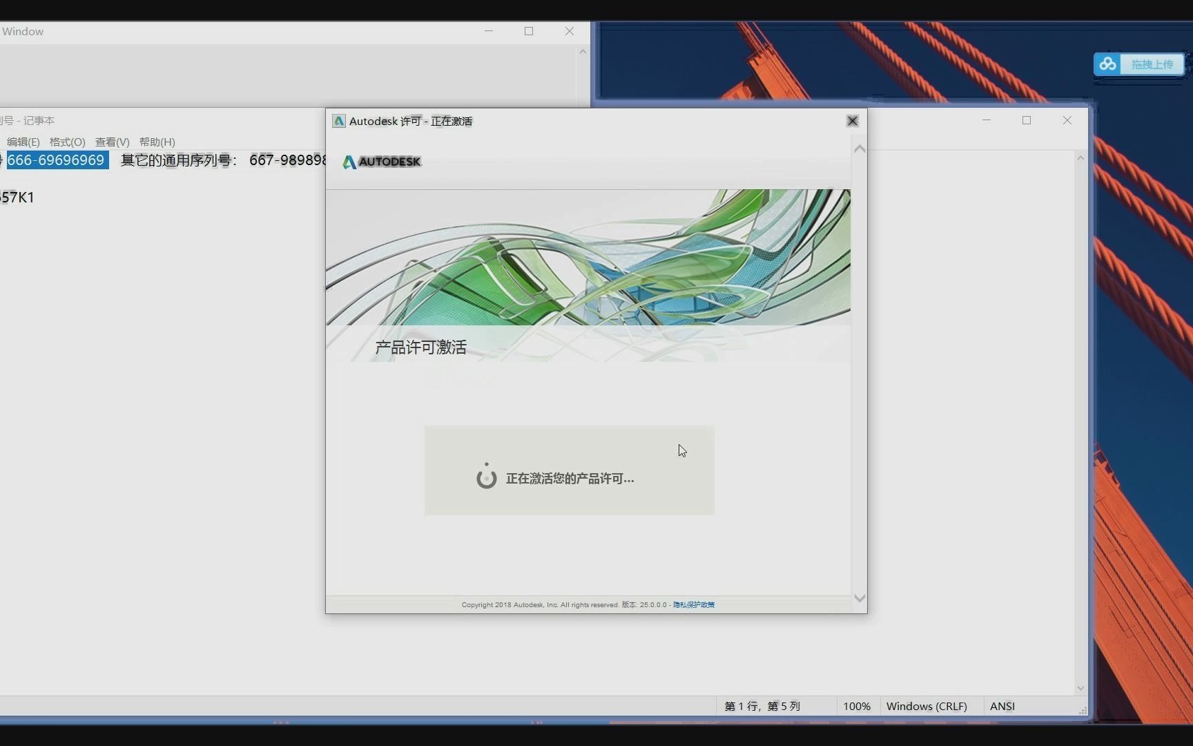 maya下载官网是什么,免费的maya软件有哪些