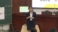 15气温的变化_2019年全国人教版初中七年级地理无生模拟微课微格...