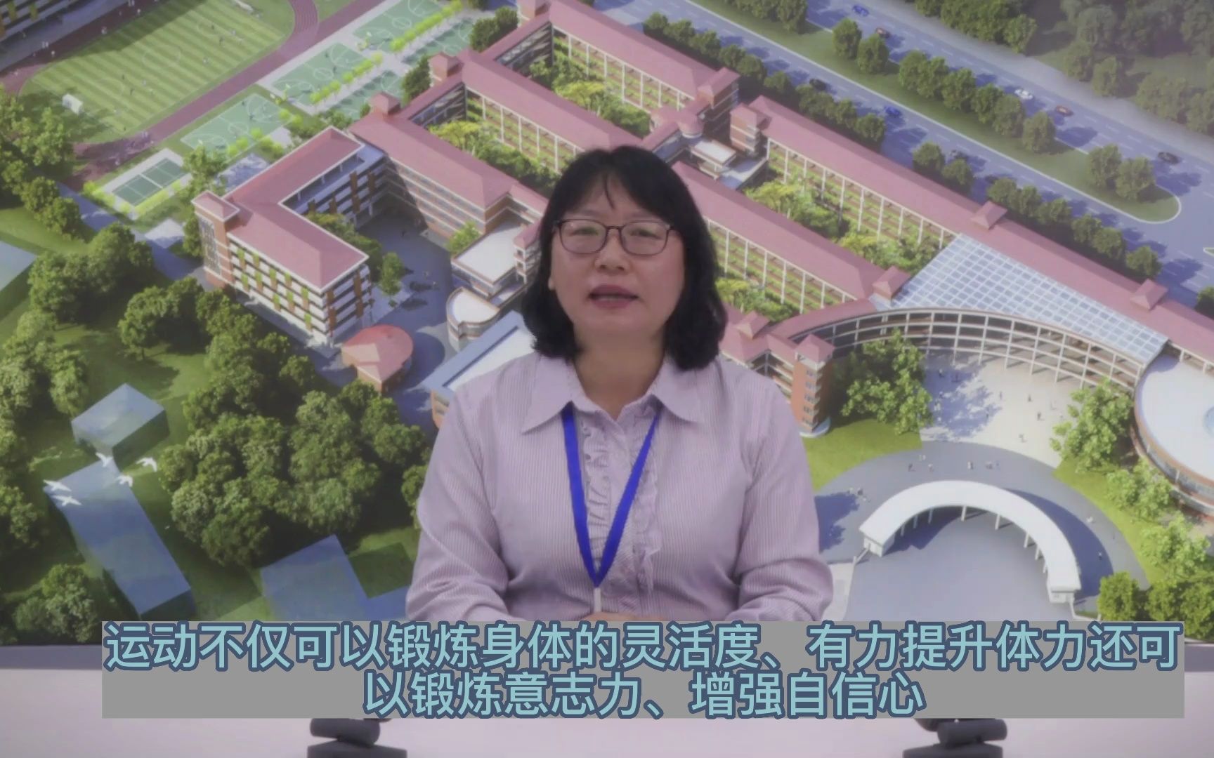 2022-2023学年度第二学期 校长思政课2023.2.4_x264