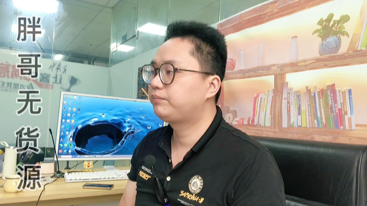 妙手,虎虎搬家工具不能用后,抖音小店无货源新的搬家工具