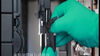7167 安装定量环