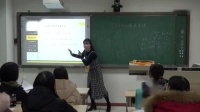 高中数学教师资格证招聘面试试讲视频:二项式定理 (2)