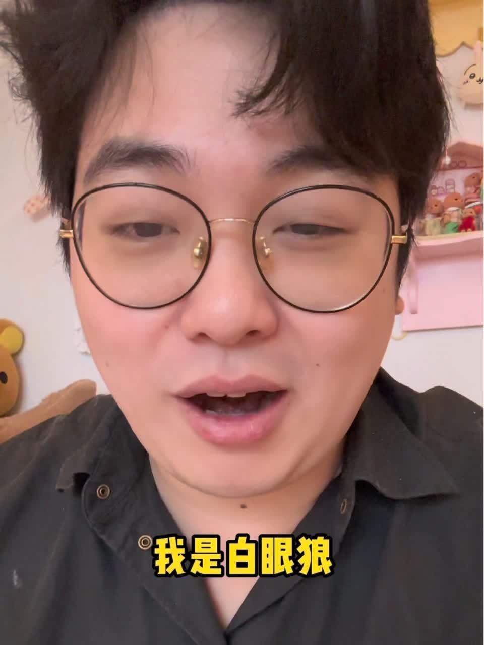 抓老师生病了发挥失常 大家不要批评她 #vlog日常