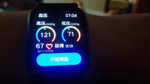现在智能手表都进化这么厉害了吗,测血压很准