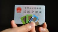 手机卡不用后一定要注销,不注销不缴费会发生什么?