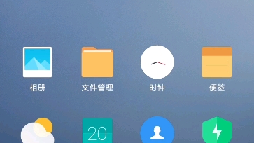 弘电脑 免费云电脑 网页游戏随便玩
