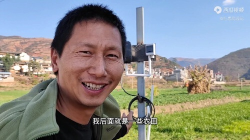 还有比这个更偏远的充电桩吗,比亚迪充电桩保姆式安装教程