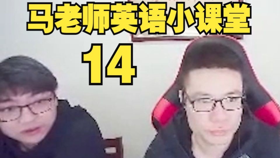 一分钟给你讲清楚“主语 谓语 宾语 定语 状语”