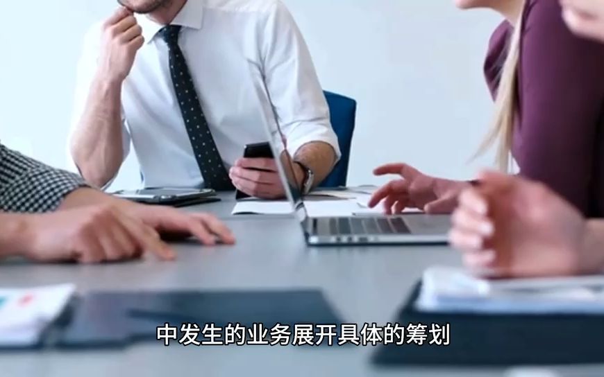 白酒行业2023年消费税税负分析