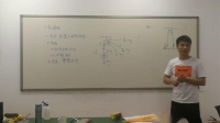 定滑轮和动滑轮
