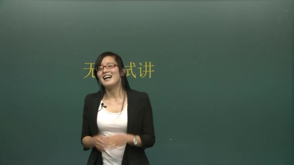 ...小学语文教师资格证面试试讲-初中语文教师资格证面试无生试讲-...