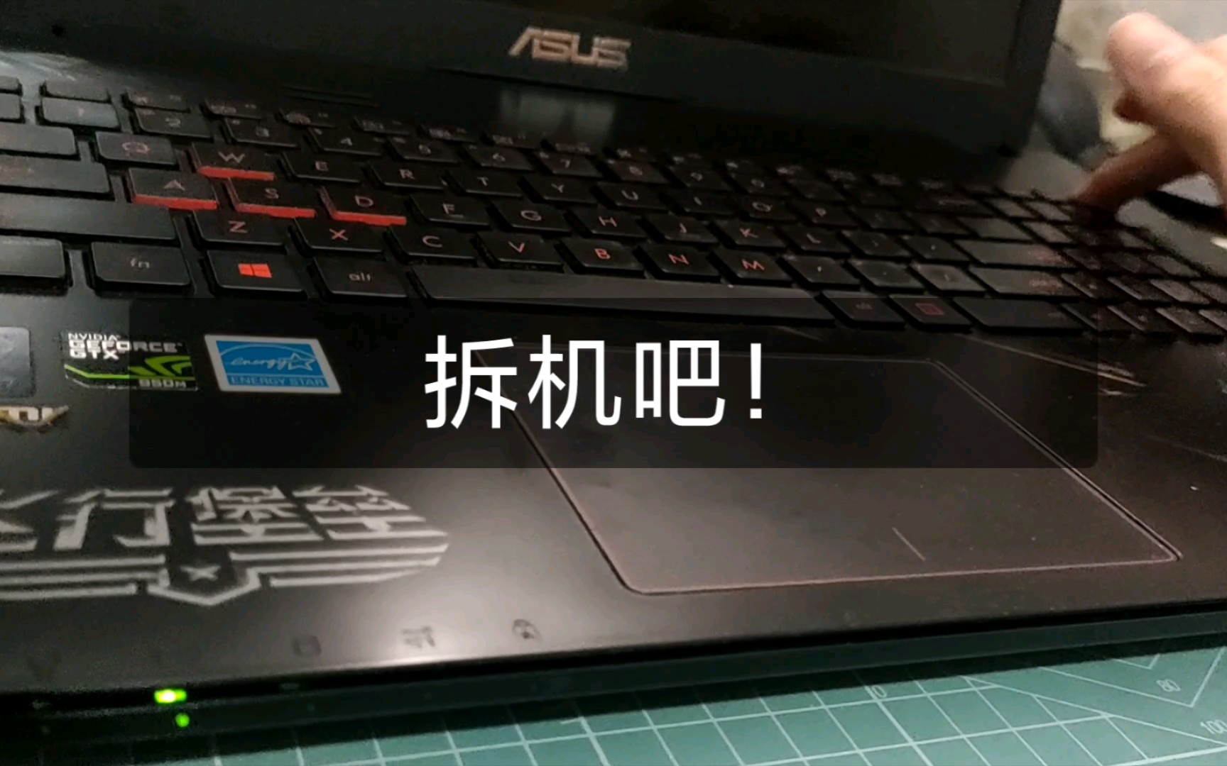 华硕FX-PLUS飞行堡垒开机键失灵业余维修过程