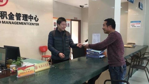 信用卡分期影响公积金贷款吗