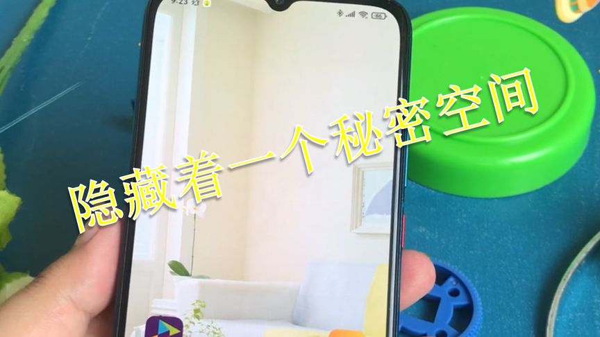 手机计算器里面隐藏着一个秘密空间供你隐藏