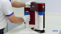 怡口山RO净水器安装视频