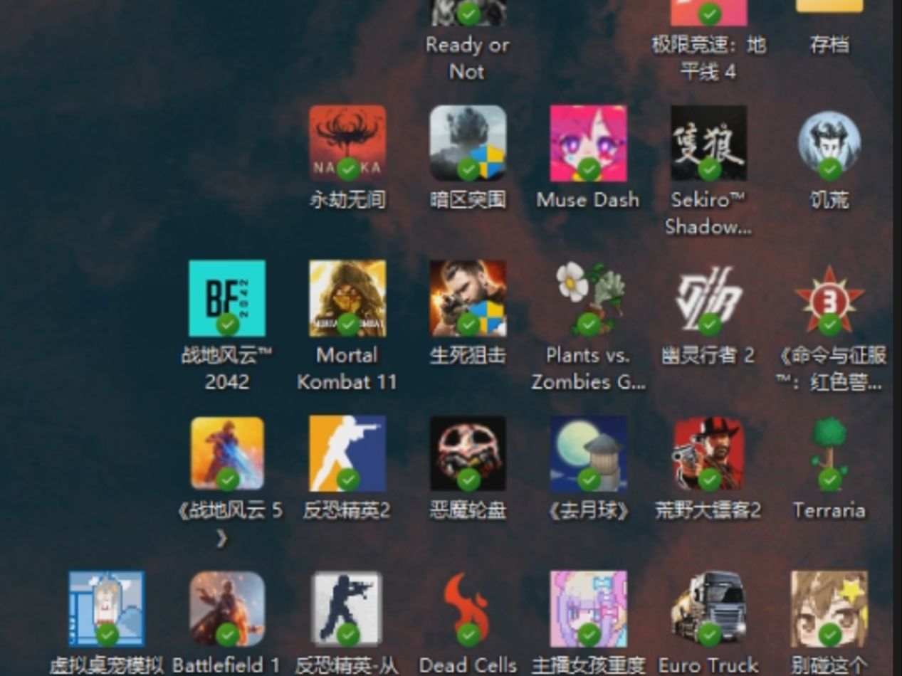 电脑windows桌面图标/快捷方式出现绿色的对钩?一分钟内叫你简单删除