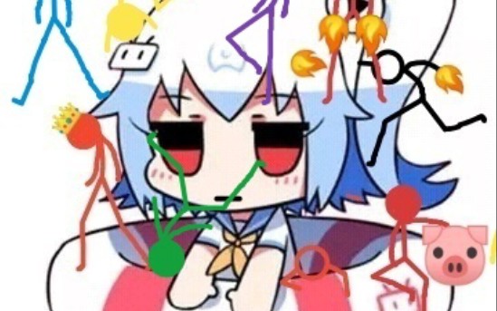 [火柴人手翻画]