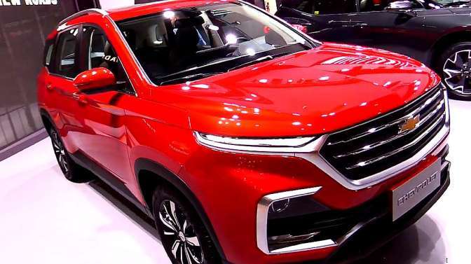 高清实拍,2020款新雪佛兰科帕奇Captiva全方位展示