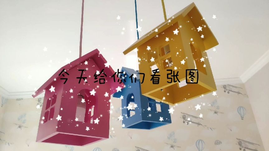 喜羊羊和美羊羊在床上……