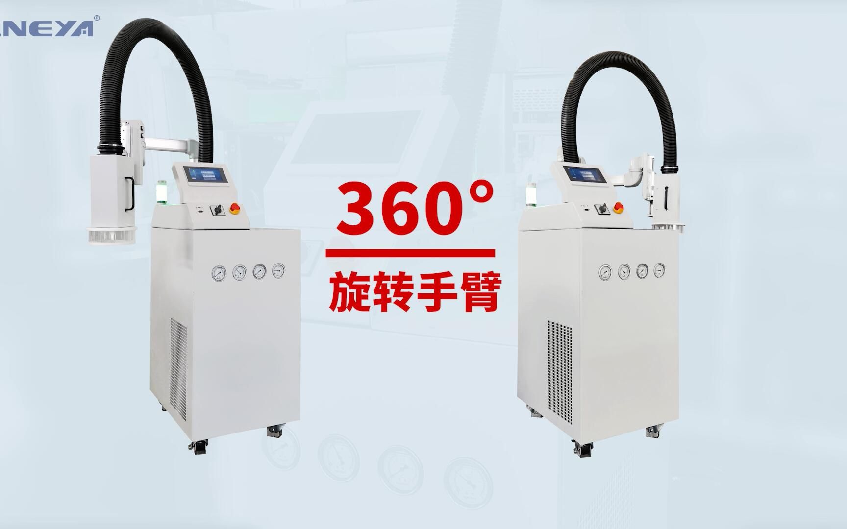 无锡冠亚射流式高低温冲击测试机热流仪给芯片电子元器件等提供准确...