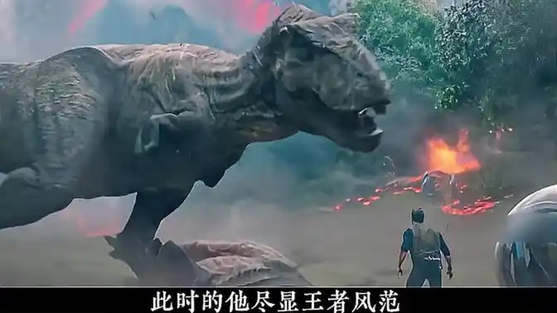 1484.一口气看完侏罗纪世界2