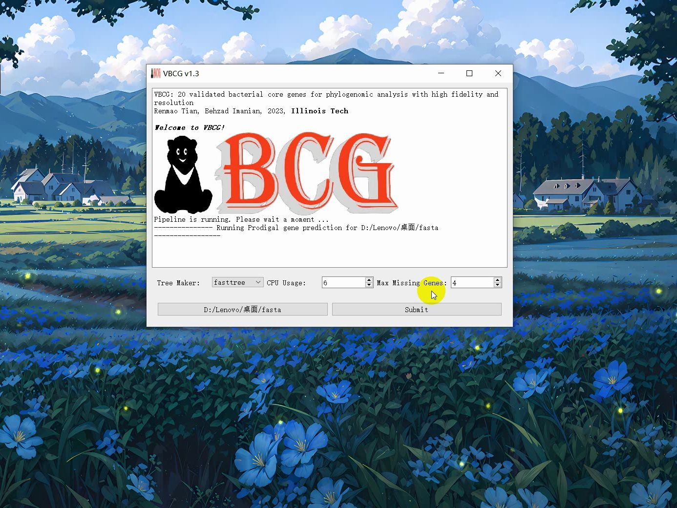 细菌基因组核心基因构建进化树——VBCG