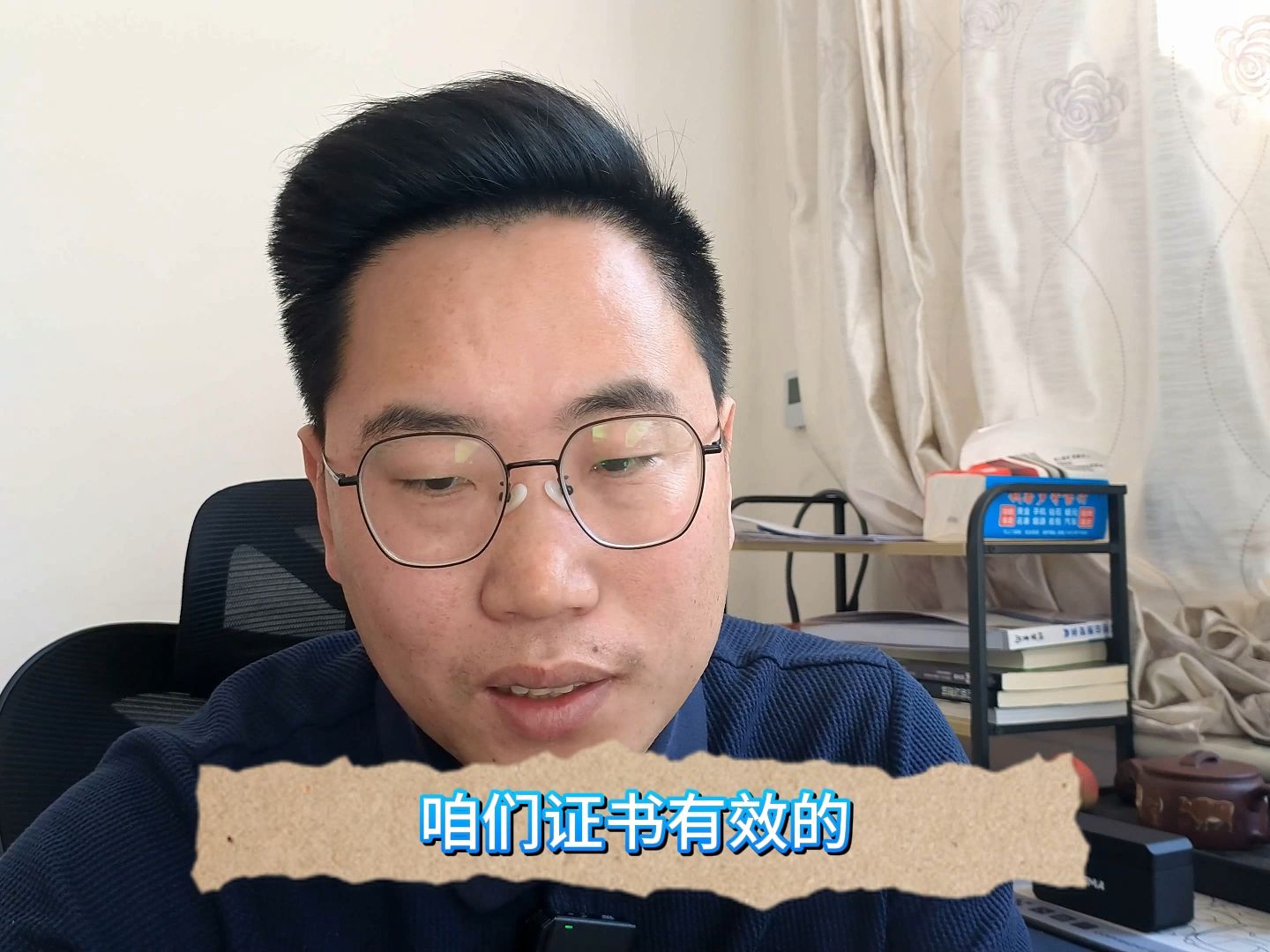 资料员必须知道消防材料检测报告和ccc认证有效期到底是几年,如何去...