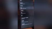 长虹电视意外卡出原生安卓TV设置
