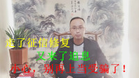 走了征信修复,又来了追息,小心!别再上当受骗了!