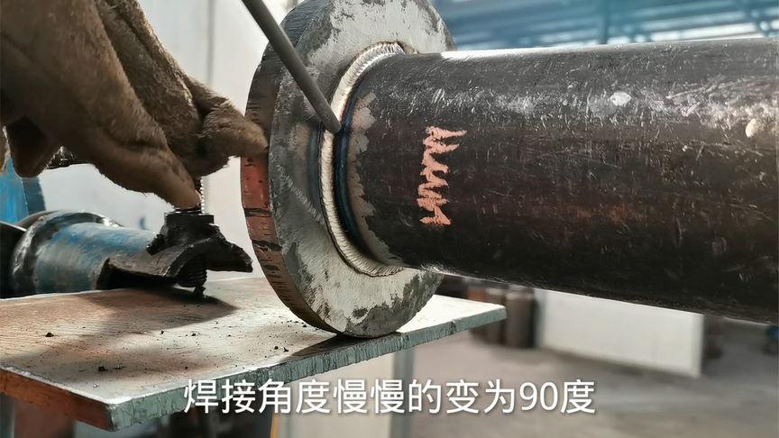 法兰怎么样焊接,教你固定死口的具体技巧和方法