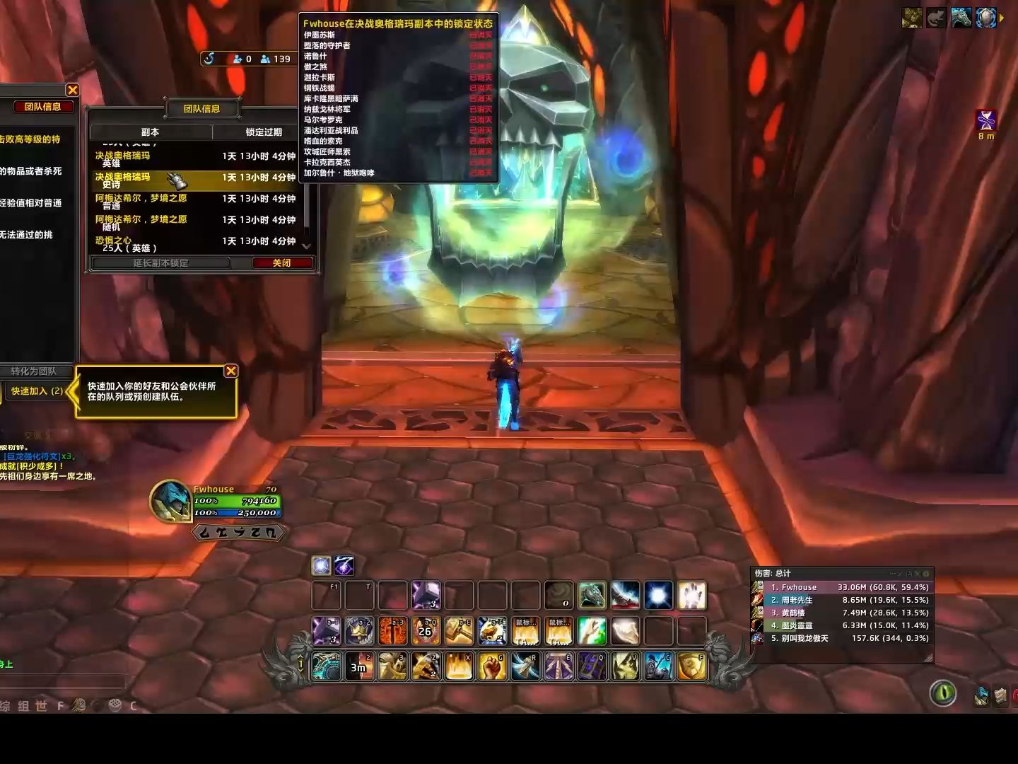 双倍收益魔兽世界10.2巨龙时代新手回归玩家如何轻松在亚服白嫖月卡...