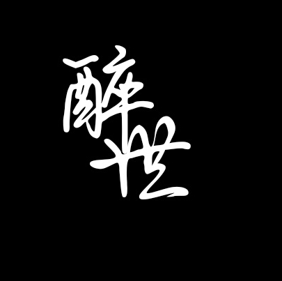 Zwo4ld 