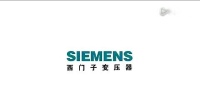 世界500强德国西门子公司宣传片