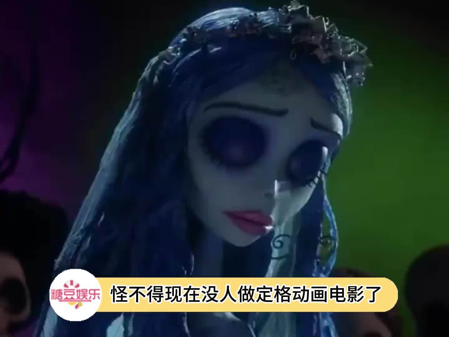 定格动画的诞生有多艰辛 定格动画拍起来真的好麻烦啊!!#定格动画 #...