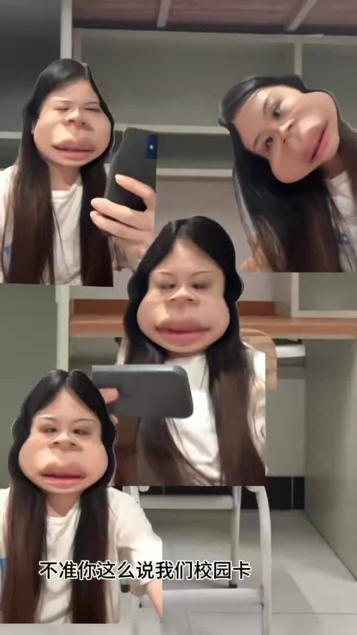 校园卡真的很好用