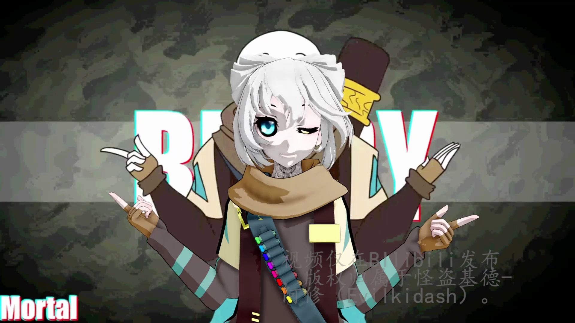 【Ink X Error】Monster Meme