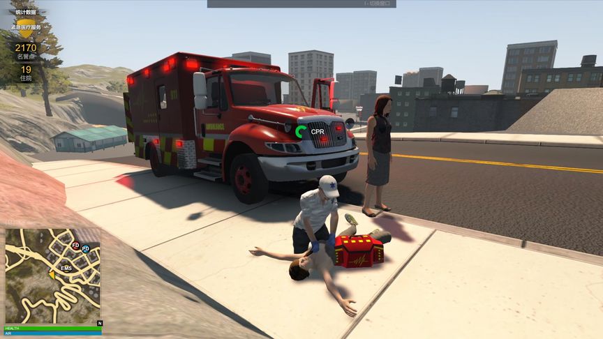 Flashing Lights急救模拟器-模拟急救失去意识病人，这操作太生疏