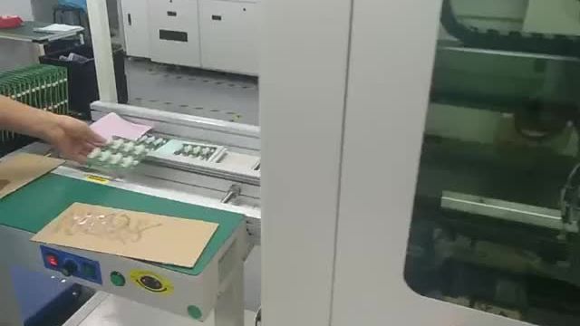 3C行业用的小型输送线