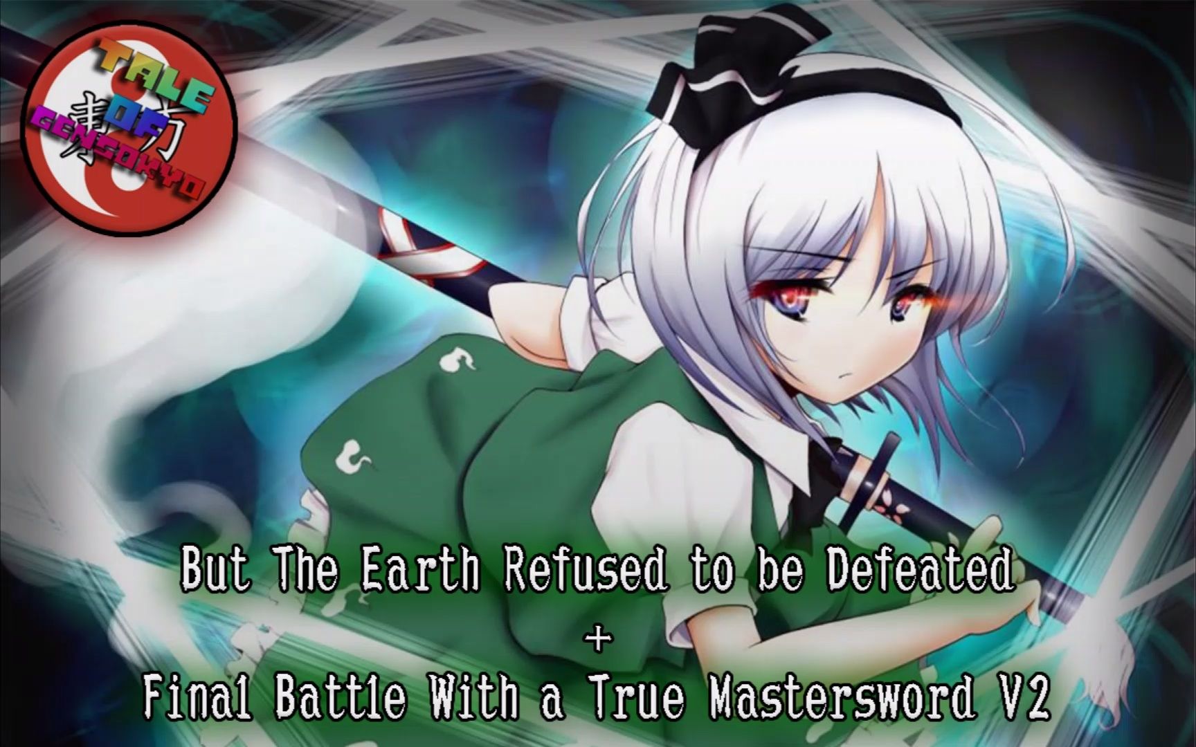 【授权转载】[TH: Border Of Decay/东方:结界衰变] - BTERTBD/但这片...