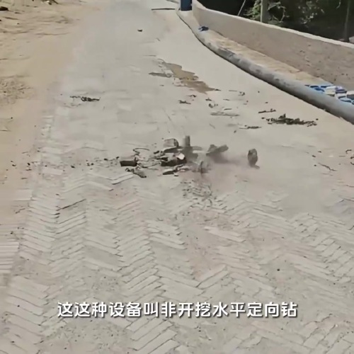 如何在保护地面完整的同时巧妙铺设电缆?