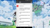 U趣丨教你如何把微信头像隐藏了