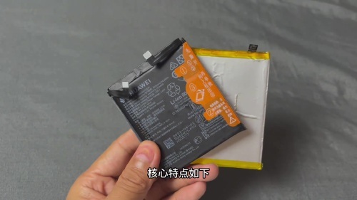 什么叫锂离子电池?