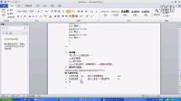 [php基础]11php编码及header跳转等
