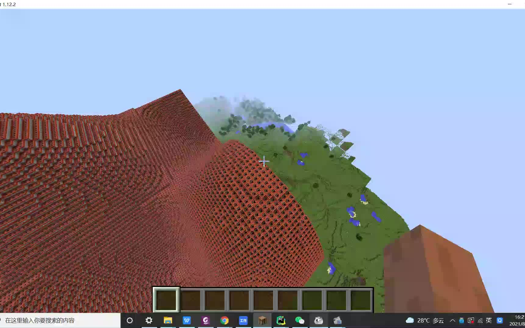 【python玩转Minecraft】41期,三角函数曲线+曲面20210829