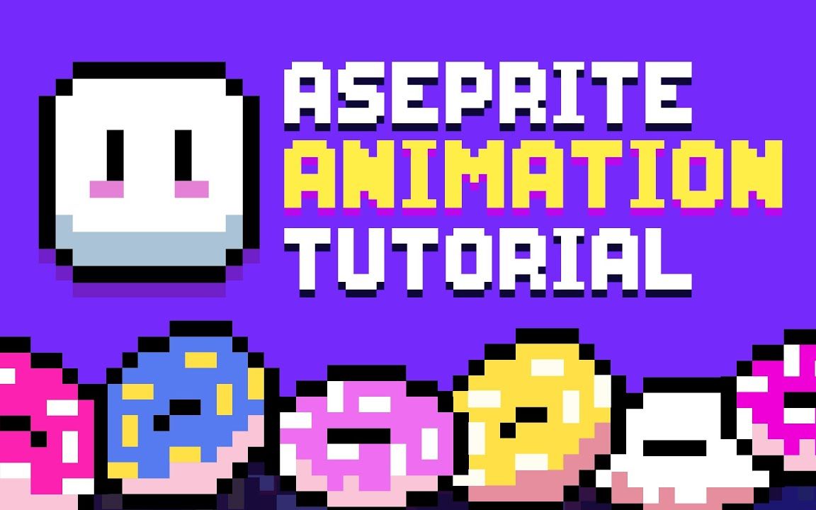 【像素画教程】使用Aseprite制作像素画动画【中文字幕】