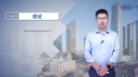 大一专科工程制图知识点 工程制图基础训练教程 道桥工程制图与